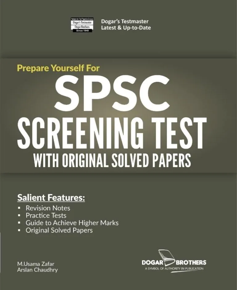 SPSC Screening Test with Solved Papers – Guide - Amin and Sons